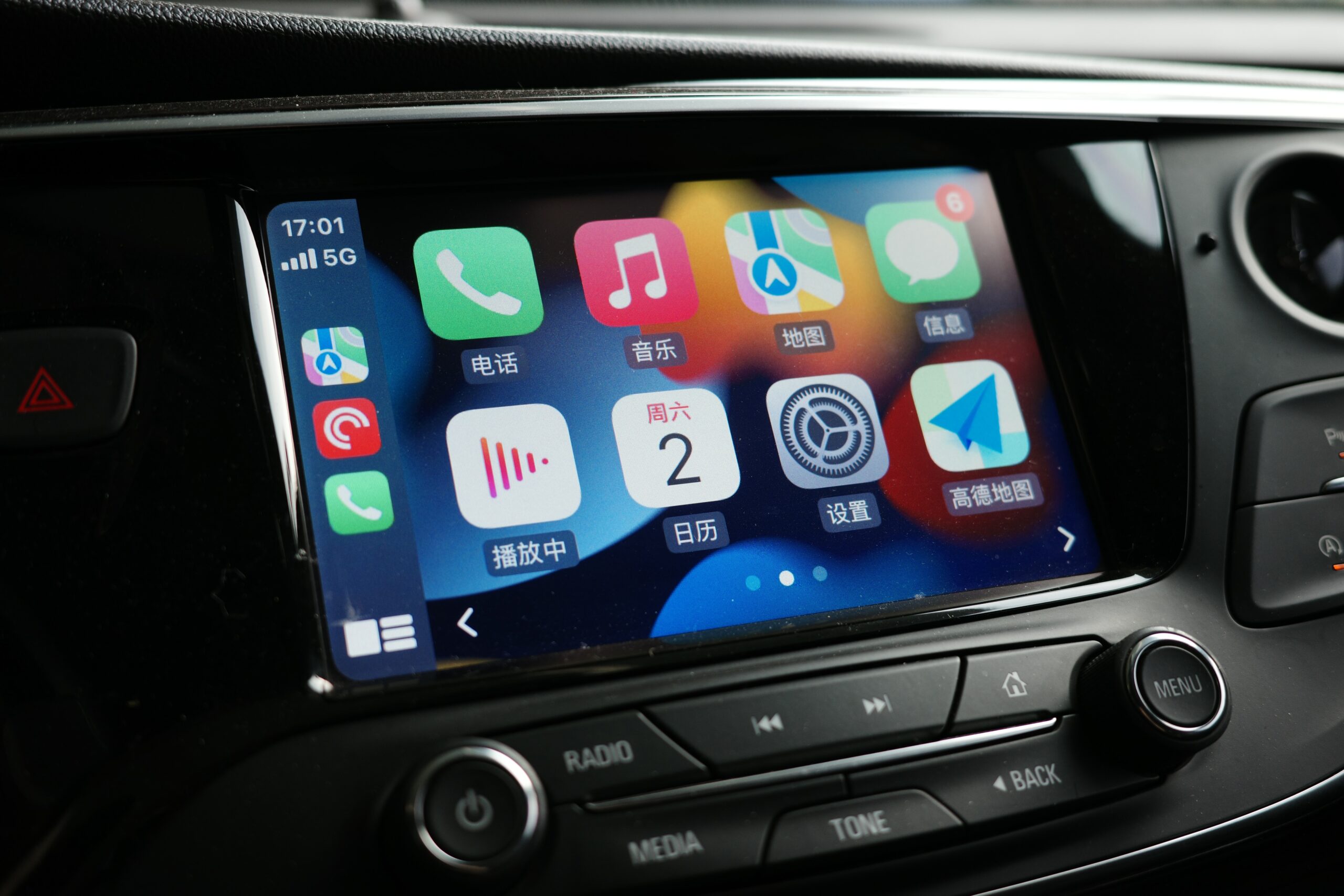 General Motors to Swap Out CarPlay and Android Auto for Google-built ...
